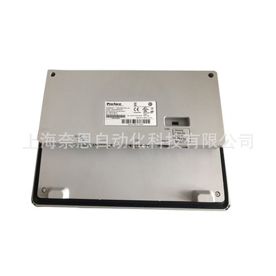 PFXGP4601TAA 普洛菲斯触摸屏12.1寸人机界面