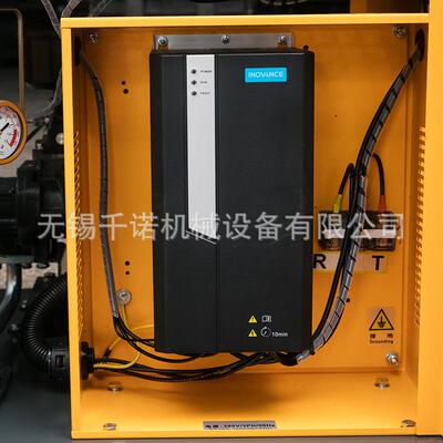 7.5KW永磁螺杆机10PMA 螺杆式空气压缩机 永磁变频压缩机