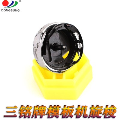 三铭牌电脑花样机 川田模板机 DY同步车旋梭 梭床黑金刚 FLTR(D)