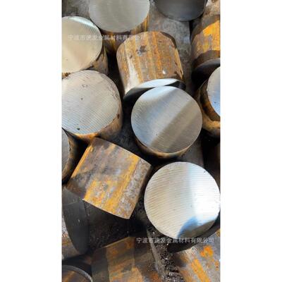 现货 P20/1.2344 /8407/2738/718h/NAK80/s136光板