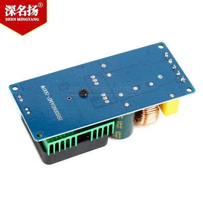 IRS2092S 大功率500W D类HIFI数字功放板成品单声道/超LM3886