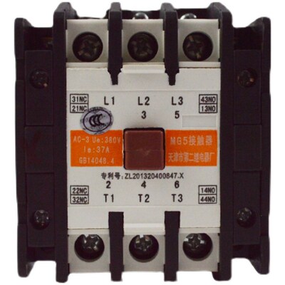天津第二继电器厂接触器MG5 AC110 220V DC80V接触器 电梯配件