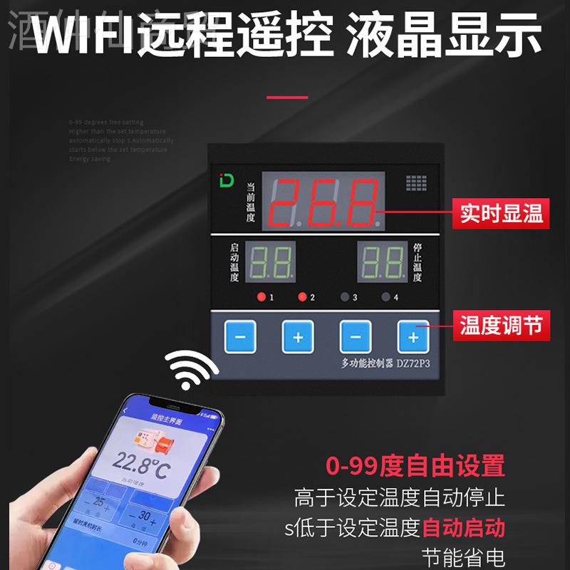 争风工业暖风机养殖场热风机大功取率暖ZF-016器育雏商用干机电热