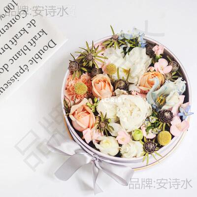比心圆形花盒抱桶VWK鲜花桶花束包装材干料花伴手插礼抱品盒花艺