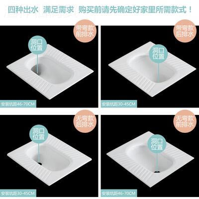 WLE#ll卫生间蹲便器家用防臭陶大尺寸蹲坑盆式冲箱便水厕瓷所大便