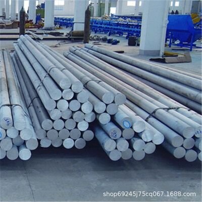 现售5083-H112铝合金AL7075T6  板AA5183棒材7075T651铝棒材料