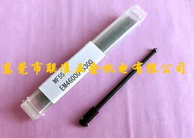 原装进口日本东京精密ACCRETECH圆度仪测针MF55 EM46000-S300