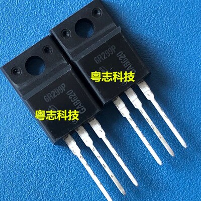 进口 IPA60R299CP 6R299P 全新原装 场效应管