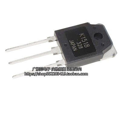 K1518 2SK1518 库存现货 TO-3P 500V 20A 收藏加购优先发货可直拍