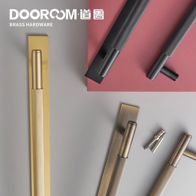 dooroom knurled pull bar带底板对装门把手滚花纹路大拉手黄铜