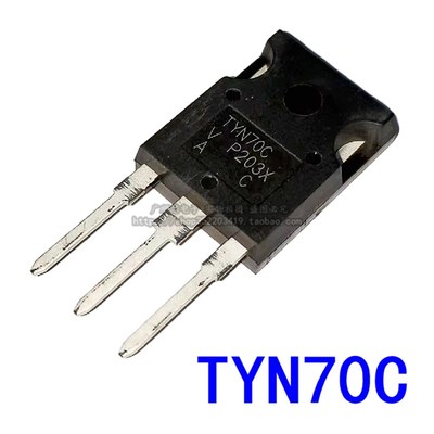 全新原装 TYN80C TYN70C TYN60H 40TPS12A 大功率单向可控硅管
