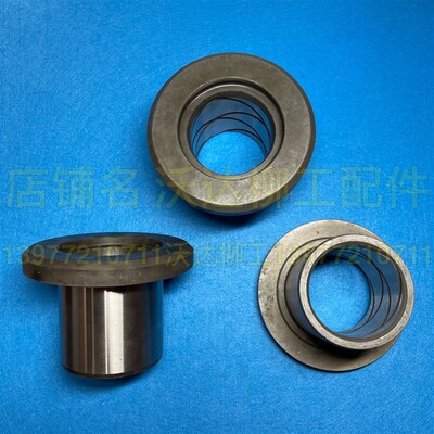 55a3675 柳工915c915d915e913e 单边套马拉头t型套小臂t型套 原厂