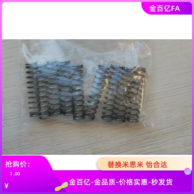 J-YUH/YUM/YWWB40/YWWH60-D3/4/5/6/8/10/12/16-L15/E20/25/30/50