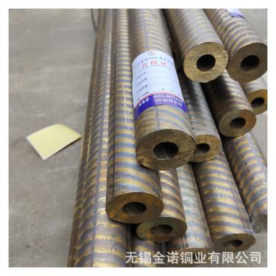 厂家供应 现货ZCuSn10Zn2锡青铜管/C90500管件 质量保障 交期快