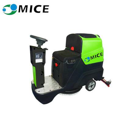 MICE QQY520驾驶式洗地机(单刷）全自动商用工厂车间商场扫地机