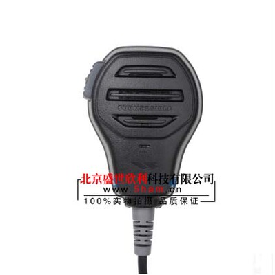 YAESU 八重洲 MH-73A4B 原装防水手咪 VX-6R 7R 话咪手持麦克风