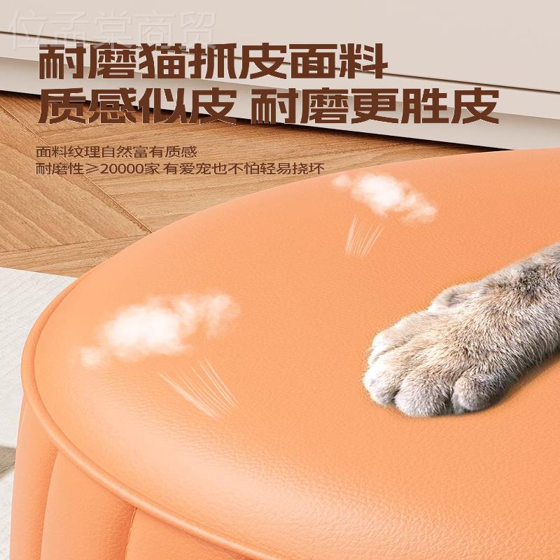 小DDR巧小子家用客厅沙发圆凳南瓜矮凳凳换脚凳踏门口入户鞋凳坐