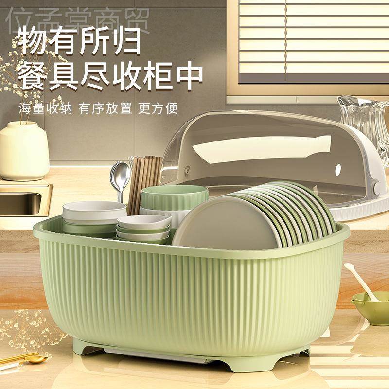 厨房碗筷收YQR纳盒大小号特塑料碗抽屉式沥柜水碗家用架收纳箱置
