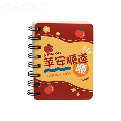 儿童小生奖小品VNU活学动圈礼品创意小商品励志线本期末奖励实用