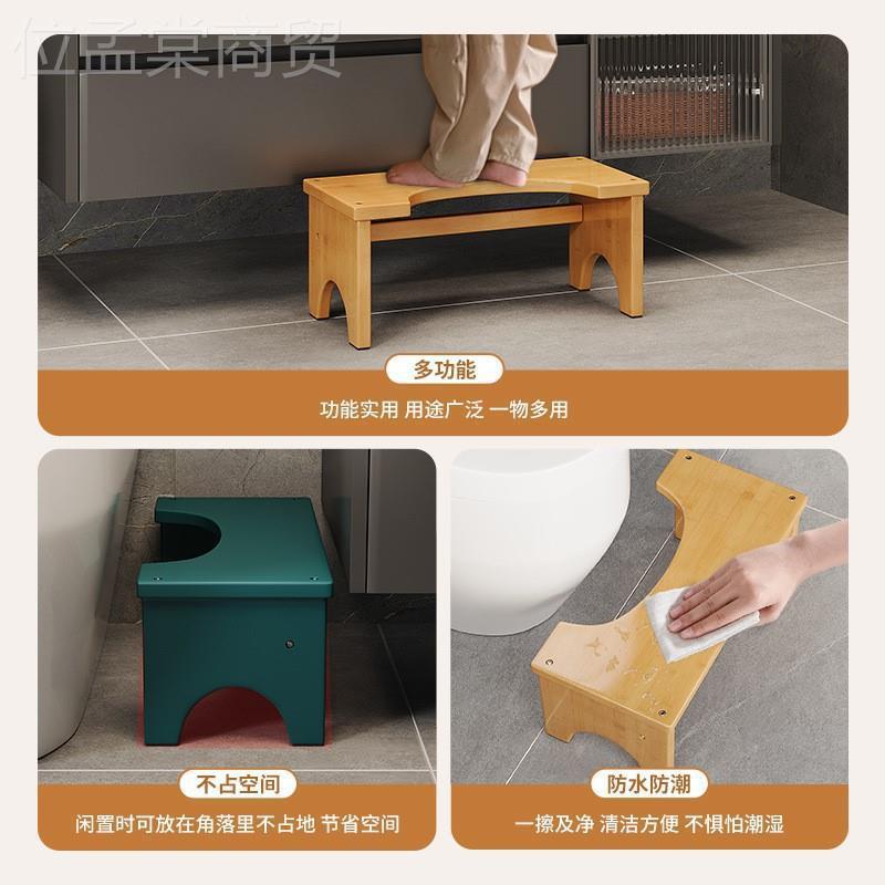 马桶原凳脚间凳厕踩脚凳蹲坑QPF成人孕妇卫生儿童脚所踏拉屎凳色
