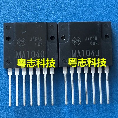全新原装正品  MA1040 直插ZIP-7 电源厚模块 开关控制器IC