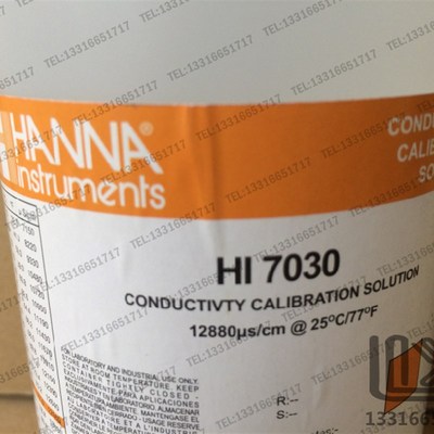意大利 哈纳 HI7030 电导率 校准液 12880uS/cm,12.88ms 500ml