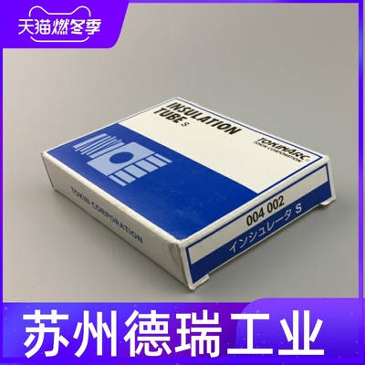 TOKINARC东金004002绝缘套安川焊接机器人