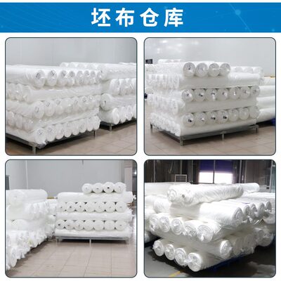 甄选涤纶亚超细无尘布原料B4009C胚布 聚酯吸水吸油擦拭工业抹布