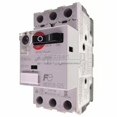 原装正品富士电动机断路器马达保护开关 BM3RSB-025 19-25A