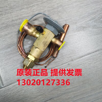 R22 407 SPORLAN斯波兰膨胀阀FVE-1-C 2 3 5 SVE-8 10 15 20C