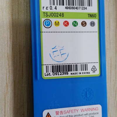 正品京瓷数控刀片CCMT09T304 HQ TN60