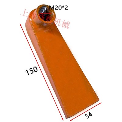 桂北M7130/7132/7140平面磨床配件出水嘴 水嘴总成 砂轮出水嘴