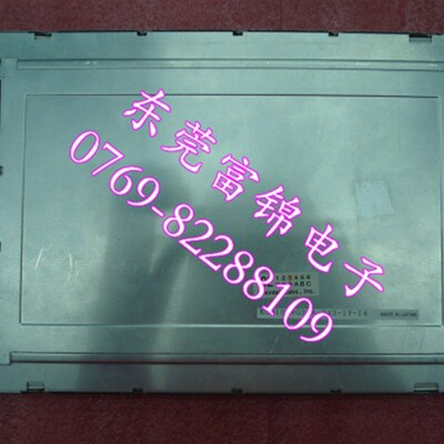 全新原包装KCB104VG2CA-A21 显示屏 OK