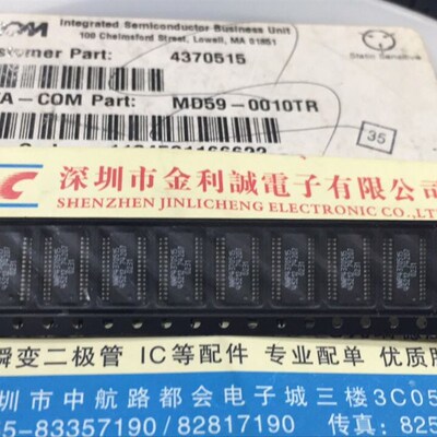 【实体店.H】 全新原装MD59-0010TR   SSOP28 可直拍