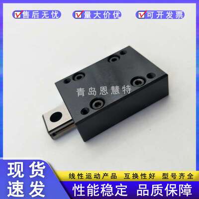 THK滑组滑台VRU VRT1025A 1035 1045 2035 2050 2065 3055 3080A