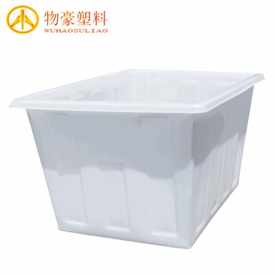 00L加厚塑料储水箱大号长方形服装方桶食品收纳养殖鱼盆箱