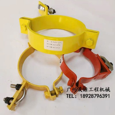 小松200/210/220/240-6-7-8油管卡箍夹油缸抱箍U型卡扣挖掘机配件