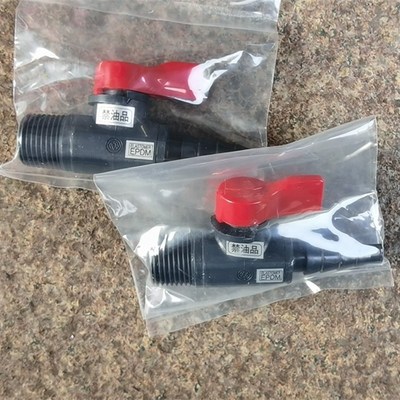 ASAHI纯水管道考克阀禁油CLEAN-PVC拷克阀旭有HP-PVC取样阀日标AV