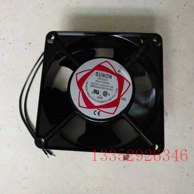 SM102 CD102纸尾风扇 铝框 压纸风扇 海德堡收纸风扇 220V 12CM