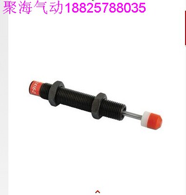 高品质油压缓冲器 AC0806-2 AC1005-2 AC1008-2 AC1210