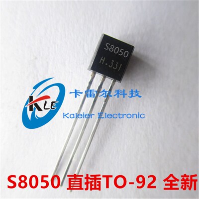 S8050 TO-92直插 三极管 S8050D NPN全新环保 1000只/包28元