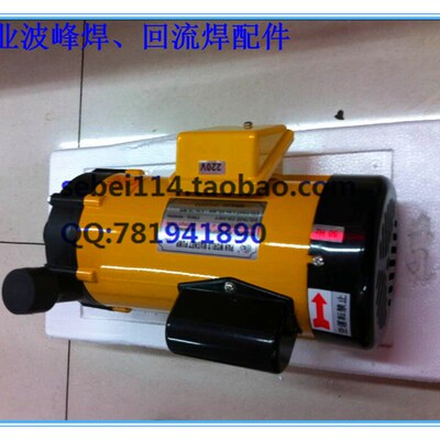 NH-200PS PANWORLD磁力泵.