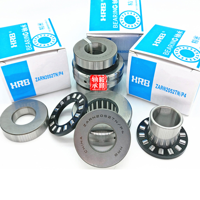 哈尔滨精密机床组合轴承ZARN1545 1747 2052 2557 3062 3570TN/P4