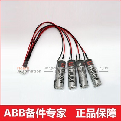 安川YASKAMA 机器人控制柜电池 HW0470360-A motoman电池ER6V