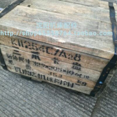 沈阳机床CA6140B/A CA6150B/A 三爪卡盘瓦房店总厂 K11254/A28