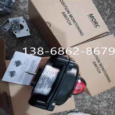 MORC阀门角行程限位开关MLS300-M310SMC61回讯器MLS300-M010S-MA0