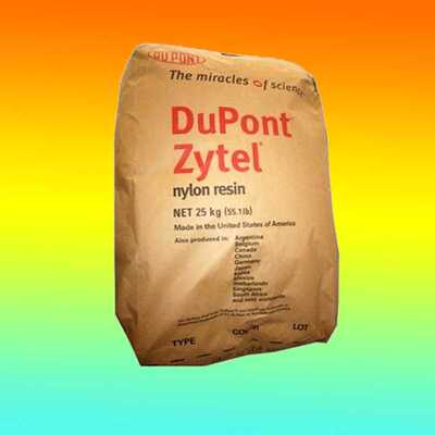 PA1010/杜邦兴达/RS LC1200 BK385/电缆护套/抗紫外线