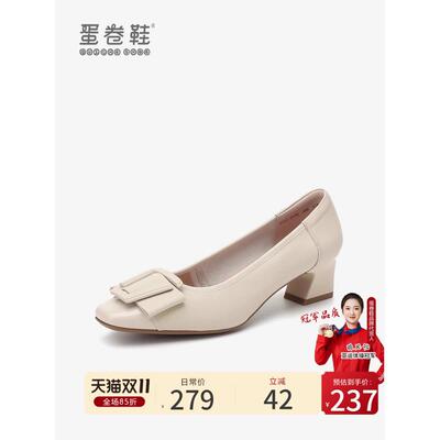 粗跟高DXE跟鞋女气扣质级不脚累单鞋通高勤鞋年春季新款方女鞋