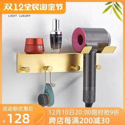 全铜吹风机浴架子壁卫生间置物架挂gmvT3bW7式墙上吹风室筒收纳挂