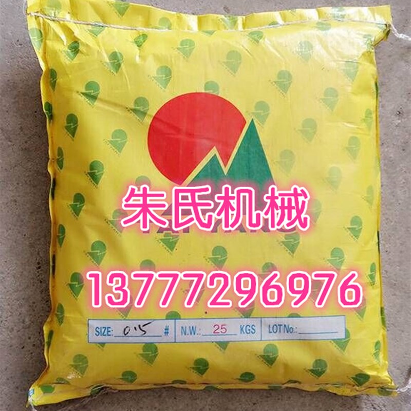 高品质不锈钢丸 ,不p锈钢砂,喷砂不锈钢丸,喷砂抛丸专用耗材